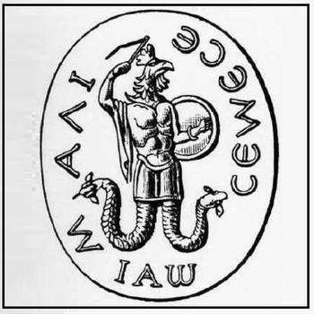 In Praise of Part-Made Gods | The Blog of Baphomet